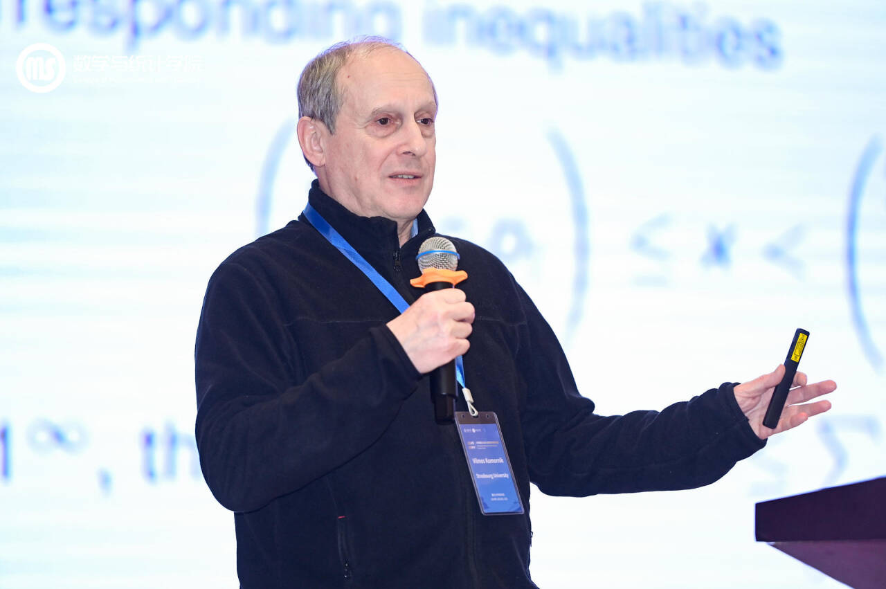 “2024年全国数学分形理论与动力系统学术研讨会”在重庆大学顺利召开-重庆大学数学与统计学院